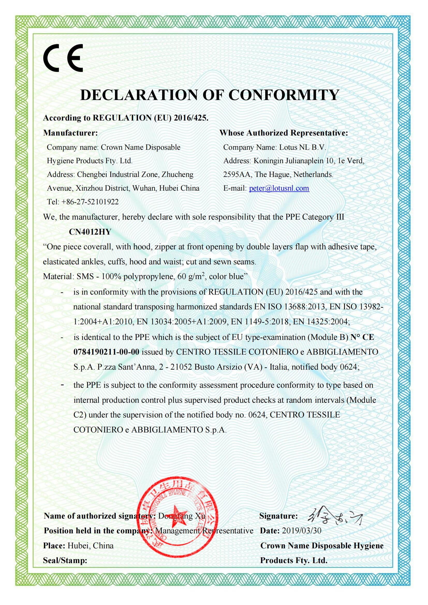 CE Declaration of Conformity - Crown Name