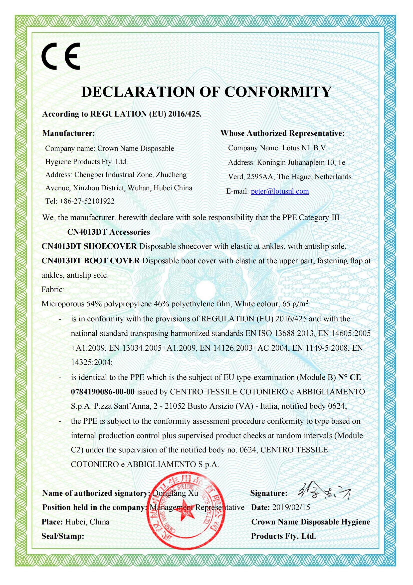 CE Declaration of Conformity - Crown Name