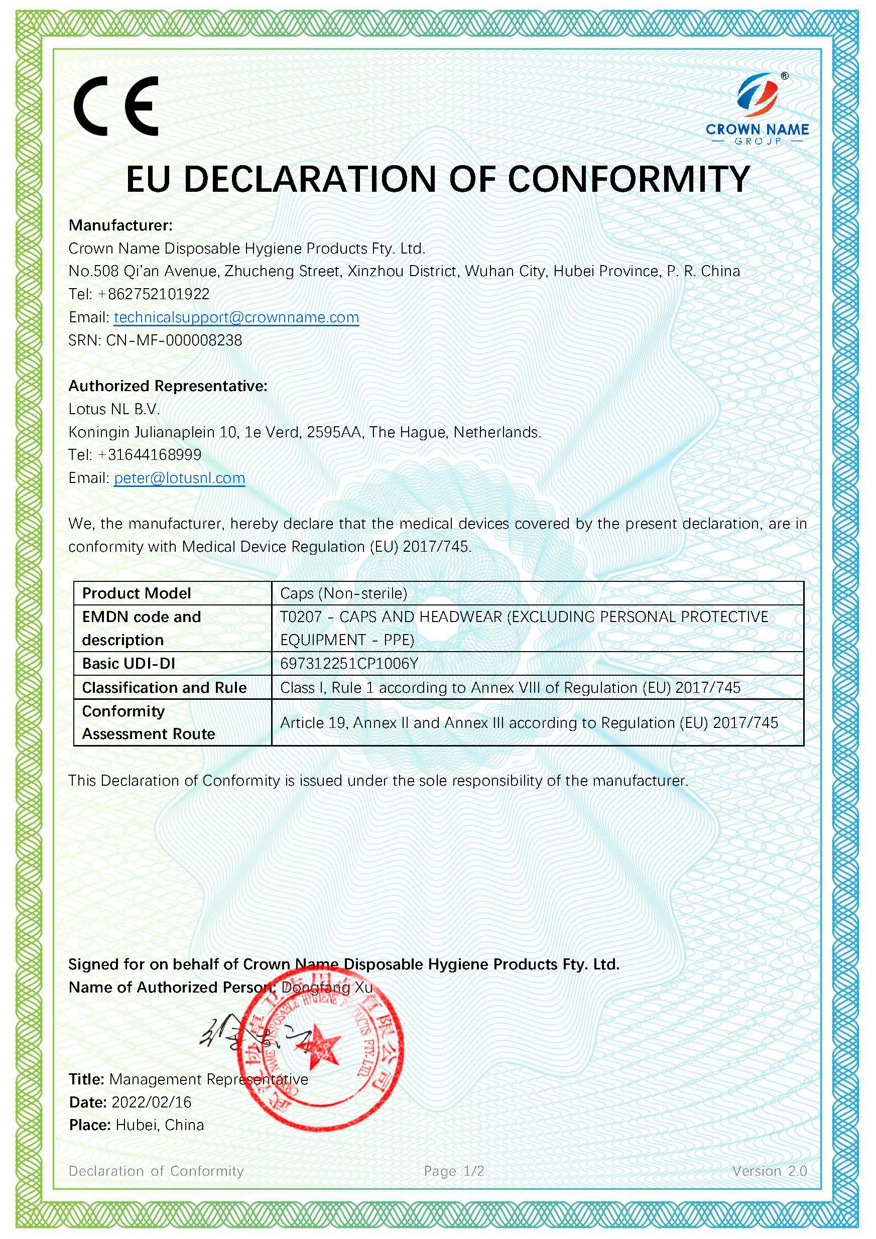 Declaration of Conformity - Crown Name