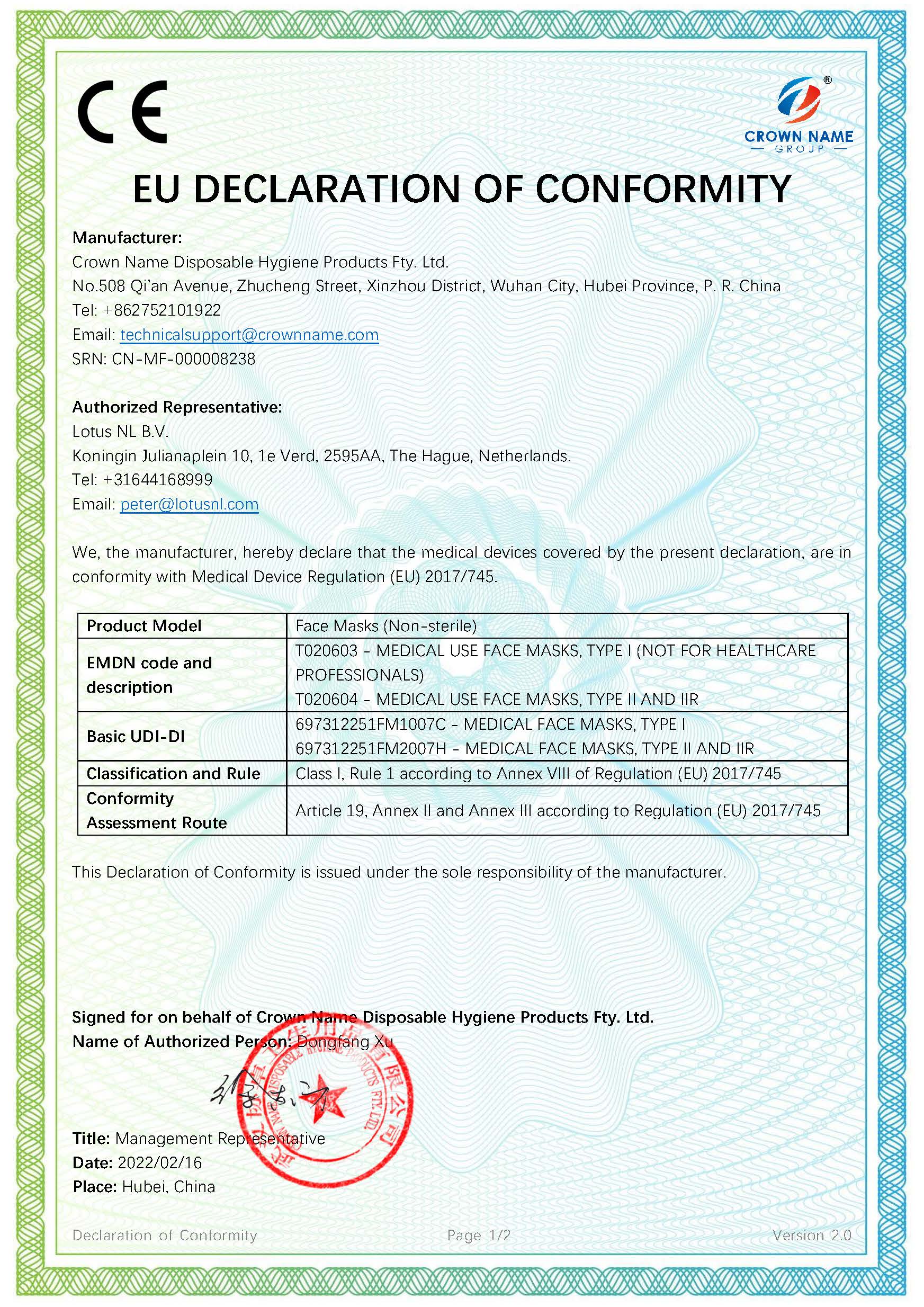 Declaration of Conformity - Crown Name