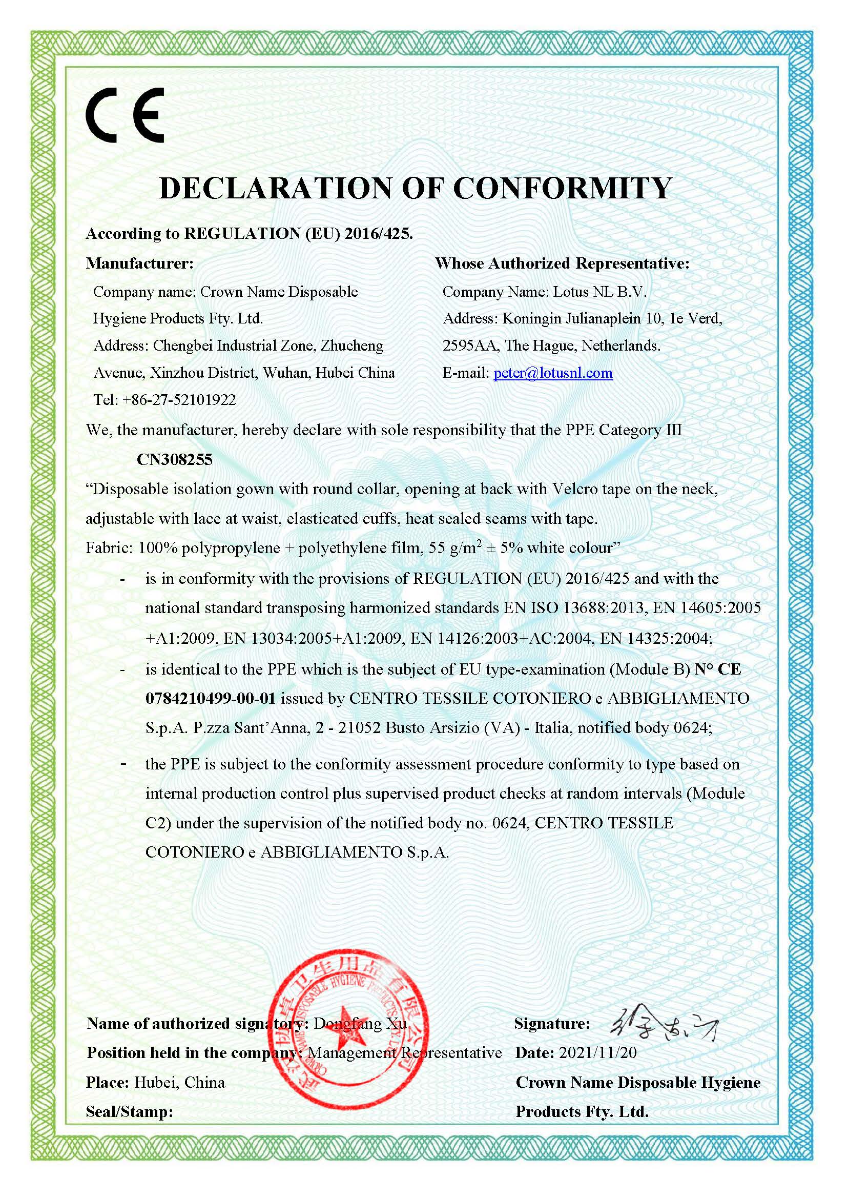 CE Declaration of Conformity - Crown Name