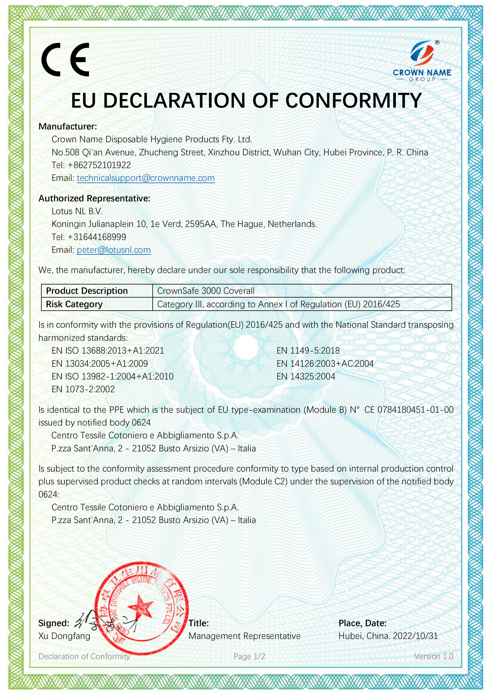 CE Declaration of Conformity - Crown Name