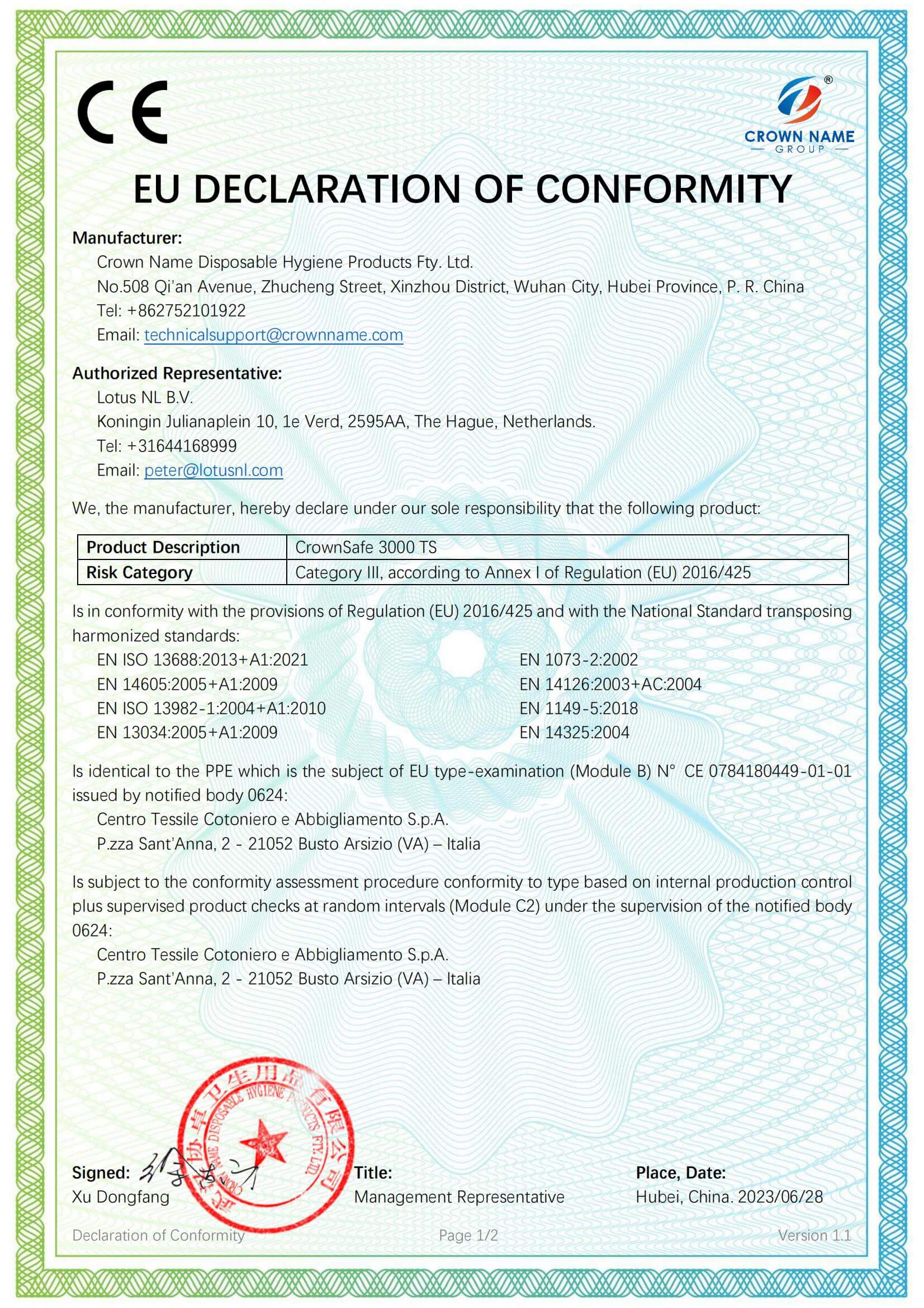 CE Declaration of Conformity - Crown Name